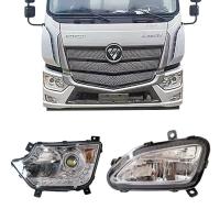Quality AUMARK S5 Truck Exterior Parts Head Light Assembly Bumper and More for Foton Trucks for sale