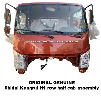 Foton Aumark Auto Parts Truck Parts for Era Kangrui H1 H2 H3 Chelouzi Truck Cab