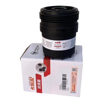 China Foton Aumark S1 S3 LF16016 ISF 2.5 2.8 Nacional Seis 5474328 Filtro de aceite 2016- Negro en venta