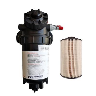 Cina Foton Car Fitment Diesel Filter da Futian Truck Parts Divider Oil and Water Originale in vendita