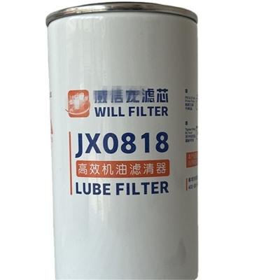 Cina JX0818 NO. OE. Fabbricazione di filtri per motori di autocarri pesanti 1.5 kg in vendita
