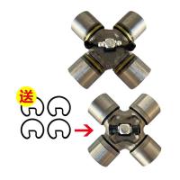 Quality Universal Joint Assembly L1220100103A0Y2 for Fukuda Omako Bell Light Truck Cross for sale