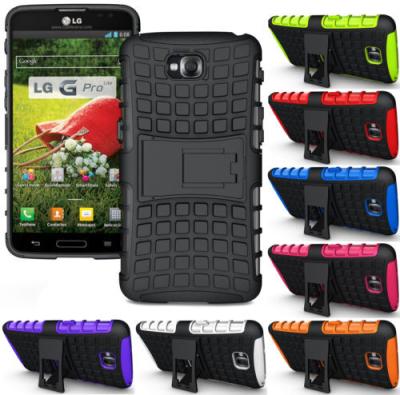 China Tampas duras do telemóvel do LG da pele de Kickstand Tpu para o pro Lite telefone do LG G à venda