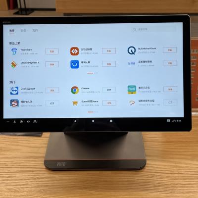 China Sistema POS de tabletas Android con pantalla táctil de 15,6' y reconocimiento de huellas dactilares en venta