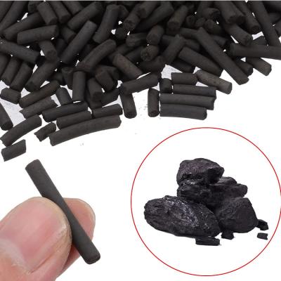 China Coconut Shell Based Acid Free Nitrate Removal Pellet Activated Carbon For Co2 Generated During Brewing for sale