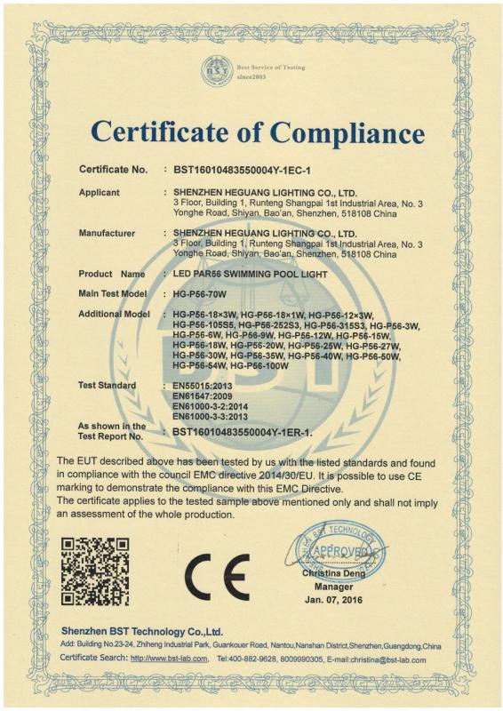 CE Certificate - Shenzhen Heguang Lighting Co., Ltd.