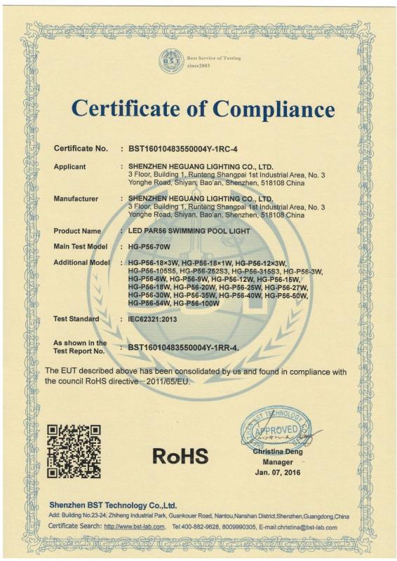 RoHS Certificate - Shenzhen Heguang Lighting Co., Ltd.