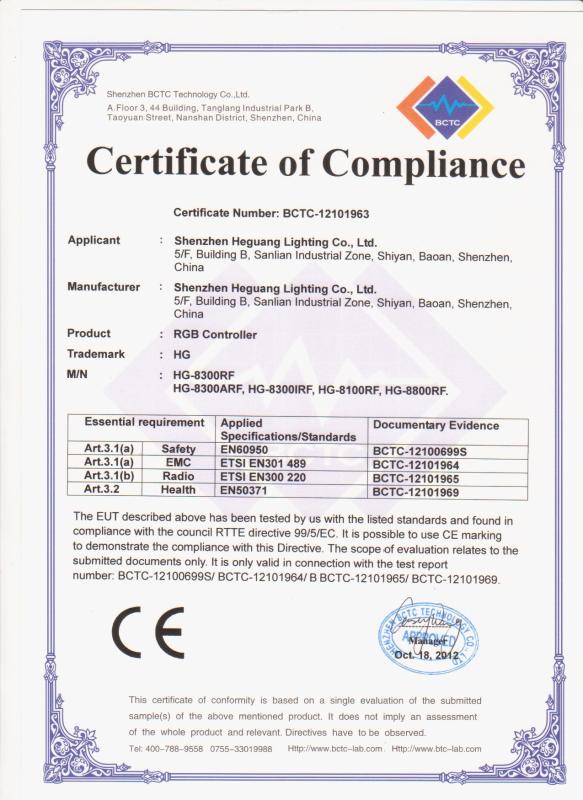 CE Certificate - Shenzhen Heguang Lighting Co., Ltd.