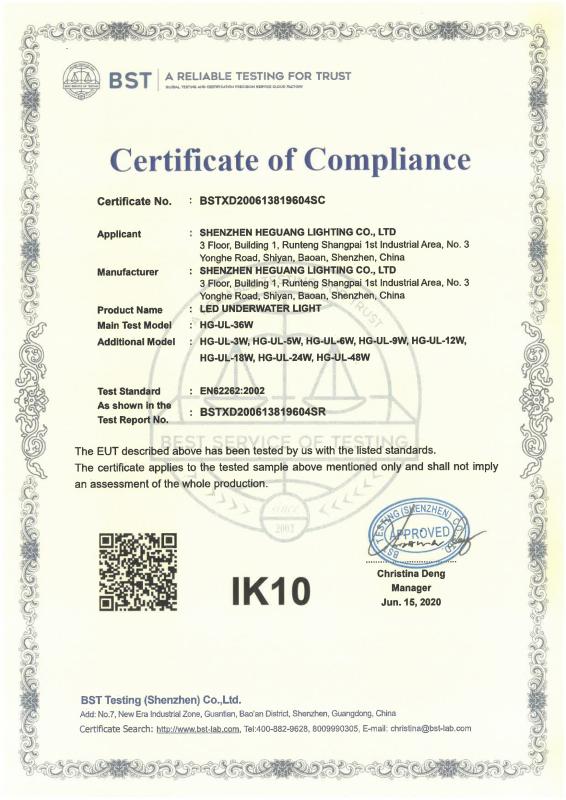 IK10 Certificate - Shenzhen Heguang Lighting Co., Ltd.