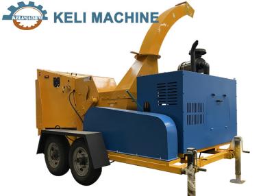 China Mill Crusher Branch Crusher Suitable For Small Wood Cutter Diameter 300mm for sale