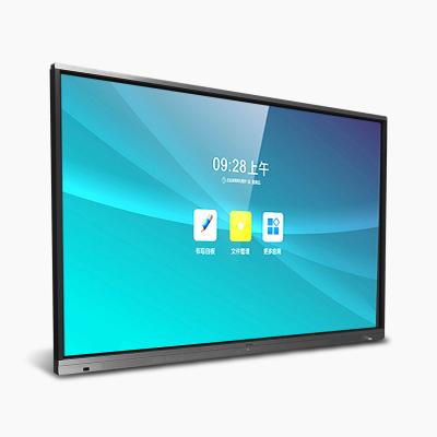 Cina Alta esposizione LCD tutta della sala riunioni di definizione 4K HD in una macchina in vendita