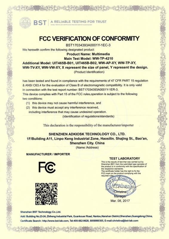 fcc - Shenzhen Adkiosk Technology Co., Ltd.