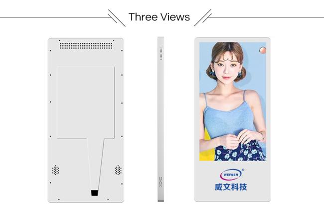 Wall Mounted Digital Signage