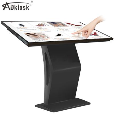 China LCD All In One Self Service Kiosk Touch Screen 49inch Horizontal for sale