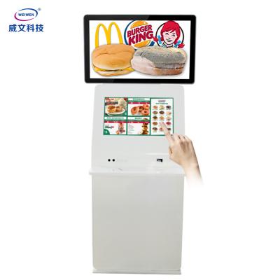 中国 床の立場の高い明るさの倍は表記Lcdの広告のタッチ画面のデジタル味方した 販売のため