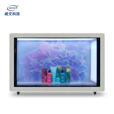 中国 LCDの人間の特徴をもつ立つ透明なショーケースの床デジタル表記の表示を広告する 販売のため