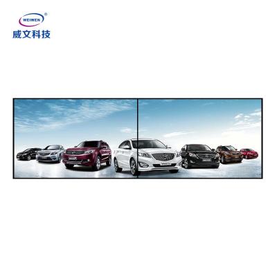 中国 FHDのタッチ画面のデジタル表記AC100V 6msの応答時間の透明なガラス ボディ 販売のため