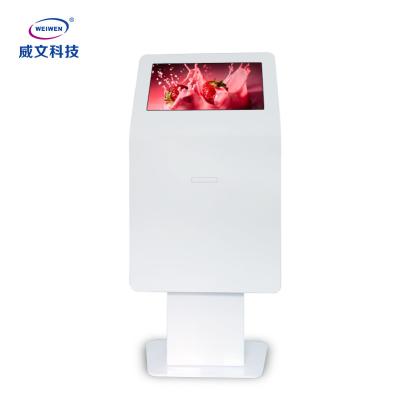 中国 RMVB 6msの床の立場のデジタル表記1080Pの病院AC240V 販売のため