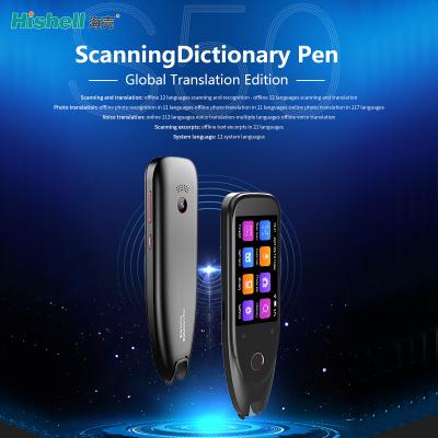 Cina Analizzatore multicolore Pen Portable dei traduttori di lingua di voce della nota in vendita