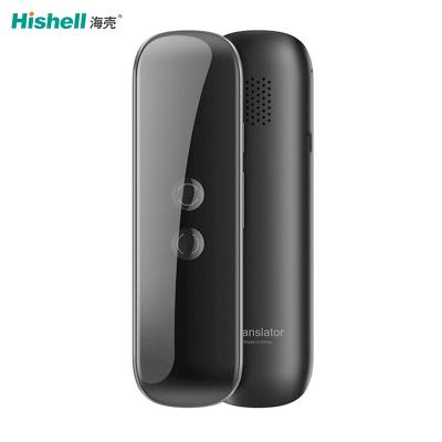 Chine Traducteur de poche Device, vrai traducteur multilingue de la langue 800mAh de voix à vendre