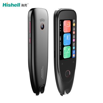 Cina Dizionario multilingue Pen Scanner, OCR Digital Pen Scanner del testo in vendita