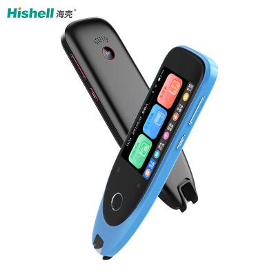 China Wireless Multitouch Dictionary Pen Scanner Ultraportable 112 Languages for sale