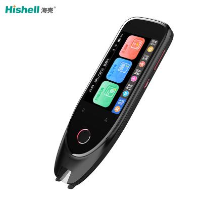 Cina Traduttori di lingua di voce di Hishell 1800mAh, penna d'esplorazione portatile del dizionario in vendita
