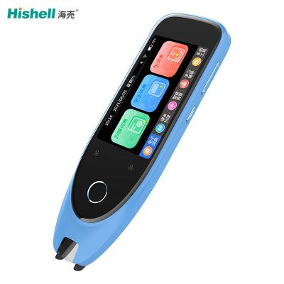 中国 Multitouchのハイファイ112声の言語訳者のペンの走査器マイクロUSB 販売のため