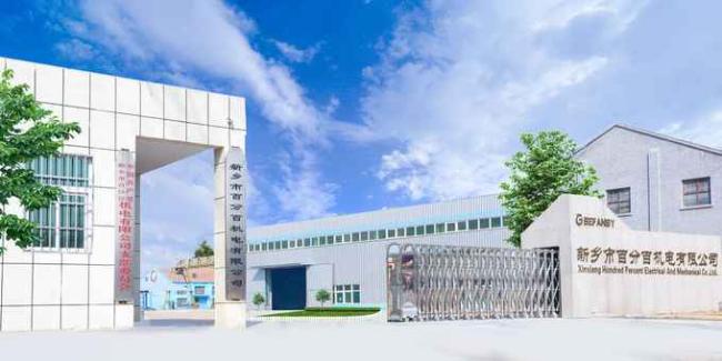 30t Industrial Moving Coil Loading Cart