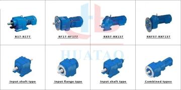 R Series Gearmotors .jpg