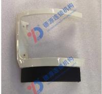 Quality MC936941 MITSUBISHI FUSO GREAT FP517/FP519/F350 97- FRONT TURN LIGHT GRILLE for sale