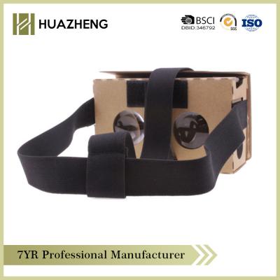 China Los vidrios del tamaño 3D del arreglo para requisitos particulares encajonan el gancho elástico y las bandas elásticos del lazo en venta