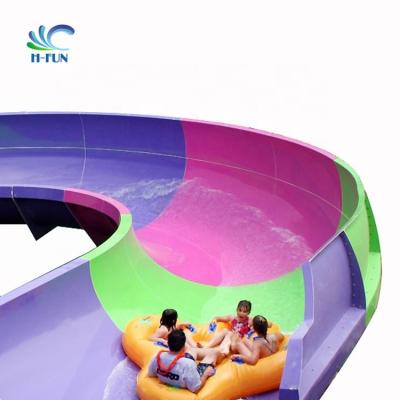中国 Top quality Waterpark Yellow Cloverleaf Tube for Water Slide Fiberglass family slide 販売のため