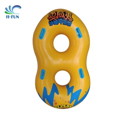 China Customize swimming pool float waterpark double tubes for summer wave pool machine à venda
