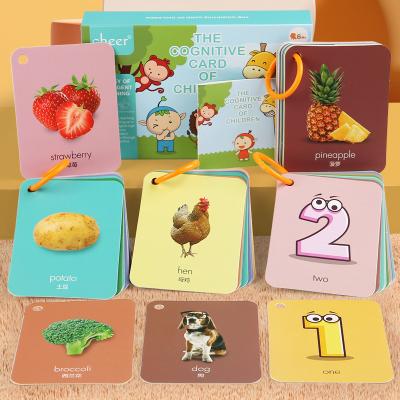 China Custom Printing Child Learning Flash Cards Children Baby English Alphabet Kids Cognitive Cards Early Educational for Toddler for sale