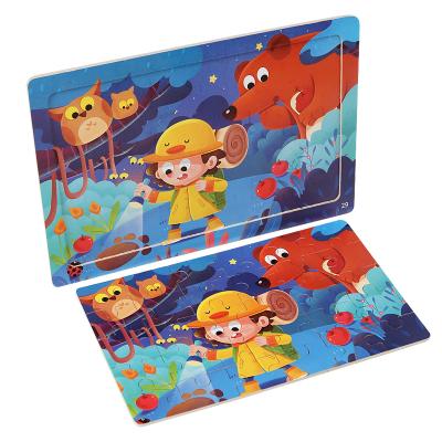 China Wholesale 30 Piece Jigsaw Puzzle Children Multiple Themes Education Enlighten Wooden Puzzle Toy for sale