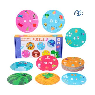 China Children's Letters Animal Paper Double-sided Puzzle Early Education Puzzle Toys for sale