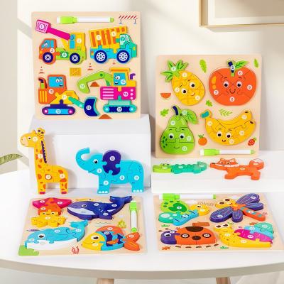 China Montessori 4-in-1 Children's Wooden 3d Puzzle Early Education Cartoon Jigsaw With Drawing Board Certified En71 Games for Boys for sale