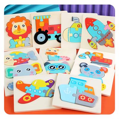 China Cartoon Laser Cut 3d Wood Anime Puzzle Children Educational 3d Traffic Shape Matching Animal Puzzle Toy for sale