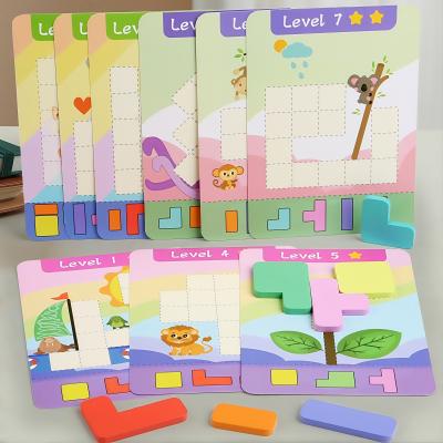 China Montessori Wooden Thinking Block Puzzle Children Building Blocks Flat Board Baby Early Teaching Intelligence Toys for Toddler for sale
