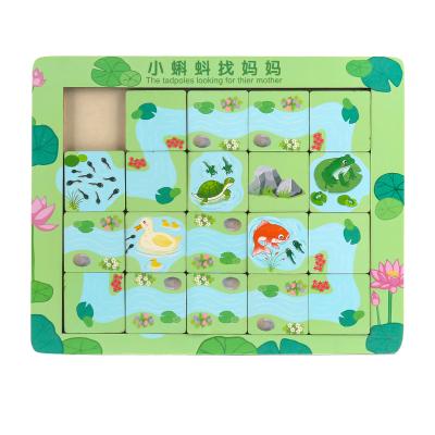 China Puzzle Toys Finding Routes Kids Board Game Custom 3d Puzzle Board Wooden Toys Children Thinking Logic Training Toy for sale