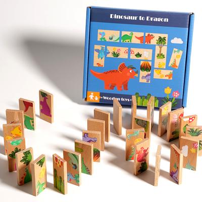 China Children's Puzzle Toys Wooden Dinosaur Pairing Puzzle Domino Building Block Toys Game for sale