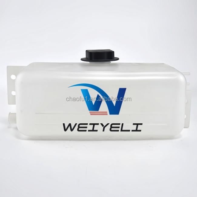 Coolant Expansion Tank detailed view