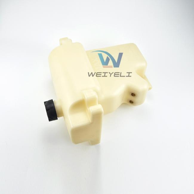 Coolant Expansion Tank Top View
