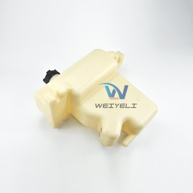 Coolant Expansion Tank Side View