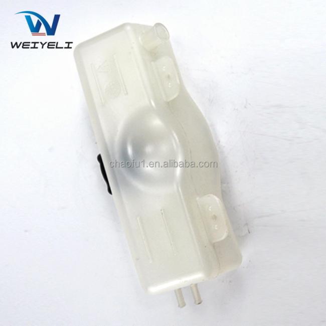 Coolant Expansion Tank mounting view