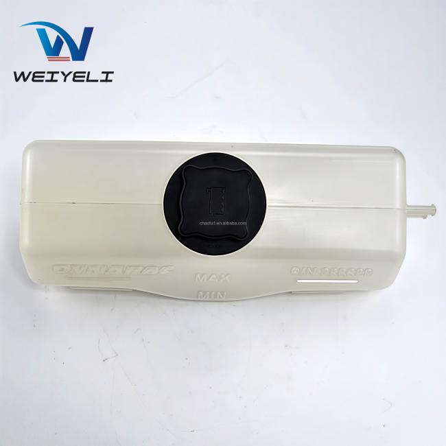 Coolant Expansion Tank detailed view