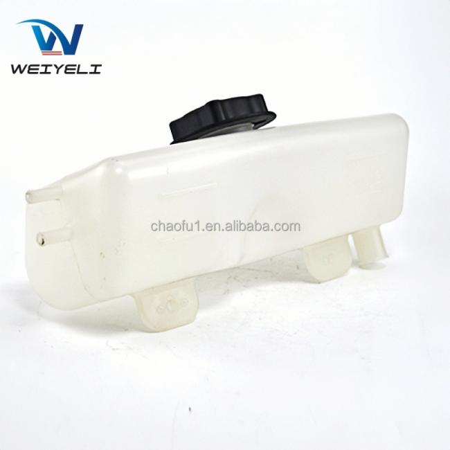 Coolant Expansion Tank dimensions