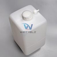 Quality R225/305/335-7 11N8-41070 Coolant Expansion Tank For Hyundai Econo Excavator Parts for sale