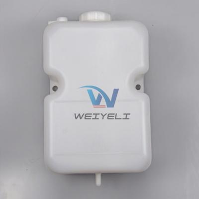 11N8-41071 Expansion Water Storage Tank For Hyundai R215-9 / 225-9 / 485-9